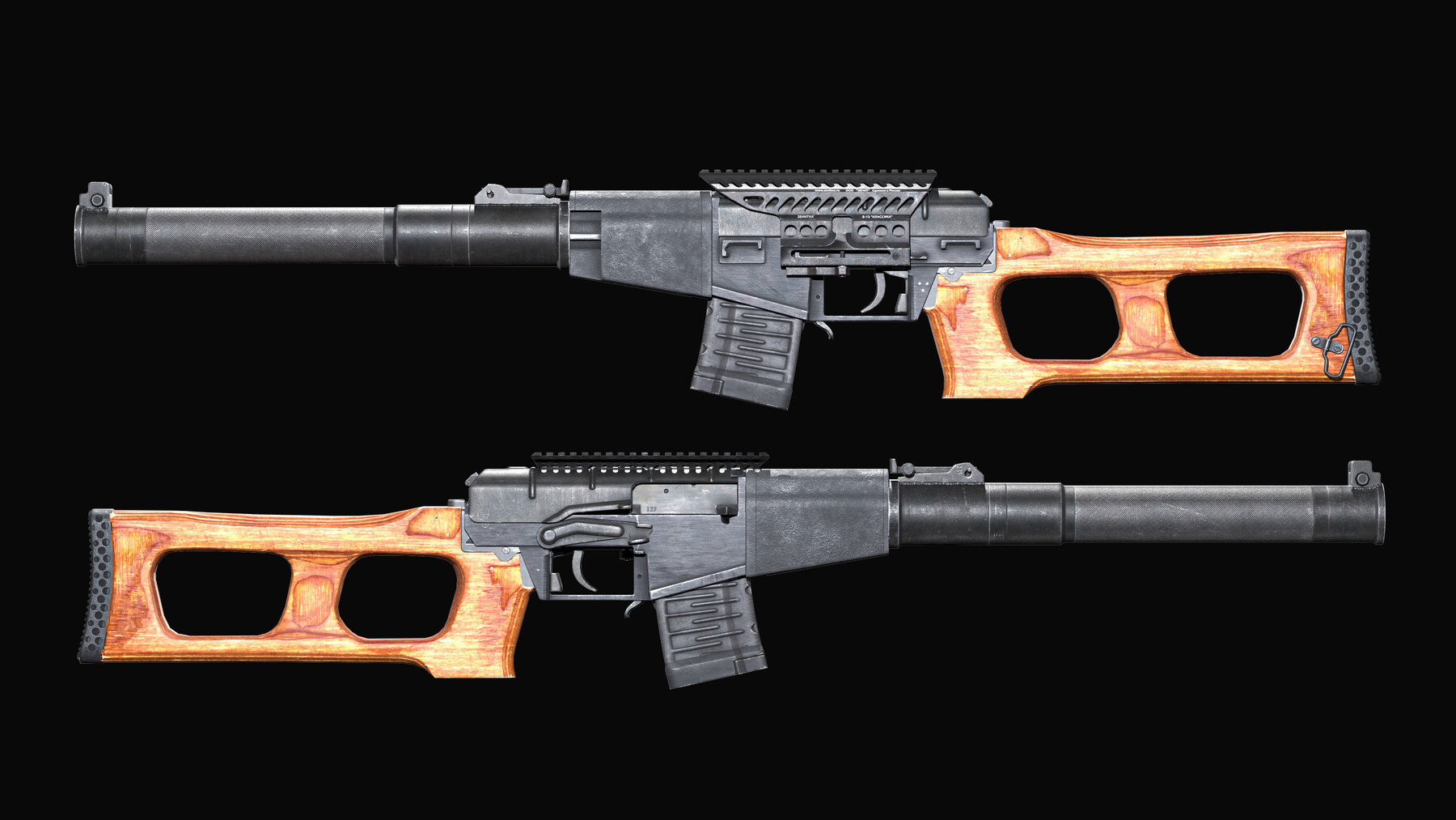 ArtStation - MILITARY Game Ready VSS Vintorez | Game Assets