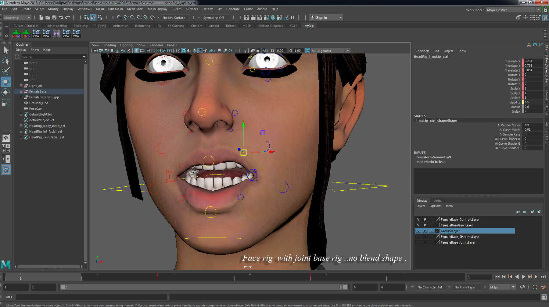 ArtStation - Male Female Base Rig | Game Assets
