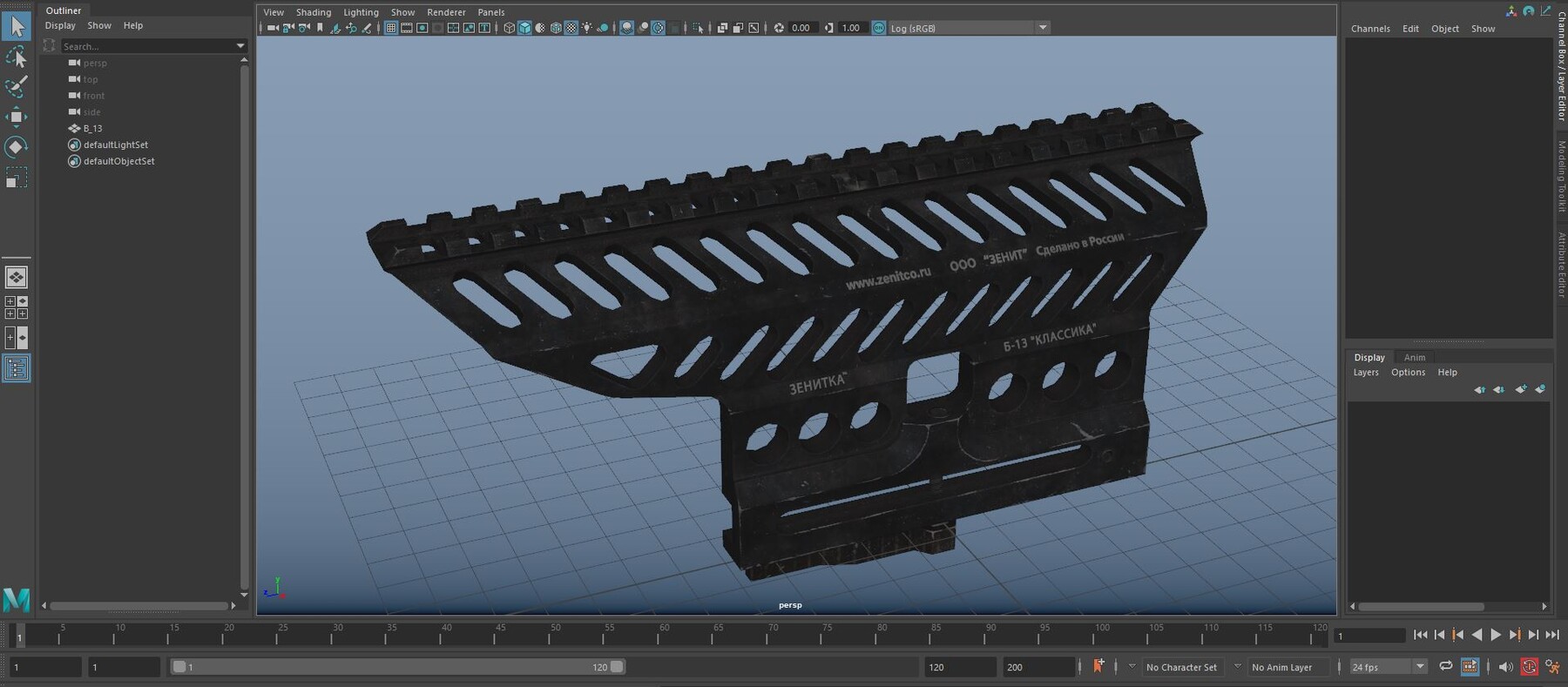 ArtStation - MILITARY Zenitco B-13 Scope Mount Rail for AK ASVAL SVD ...