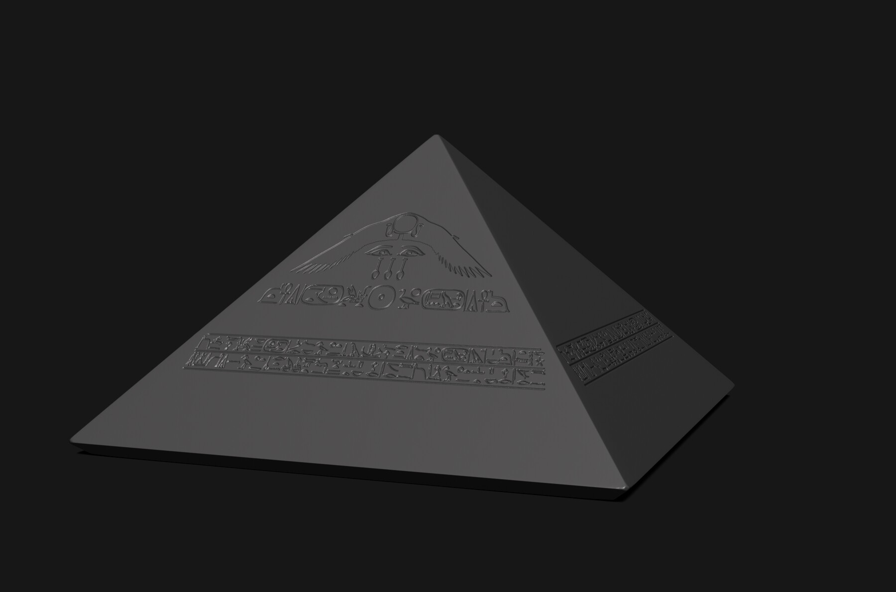 ArtStation - Benben stone - Pyramidion of Amenemhat III | Resources