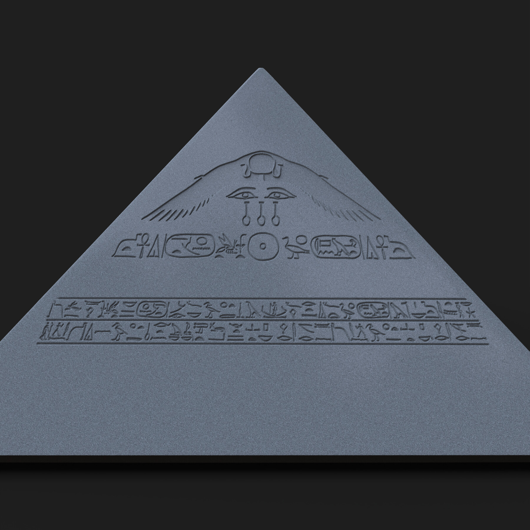 ArtStation - Benben stone - Pyramidion of Amenemhat III | Resources