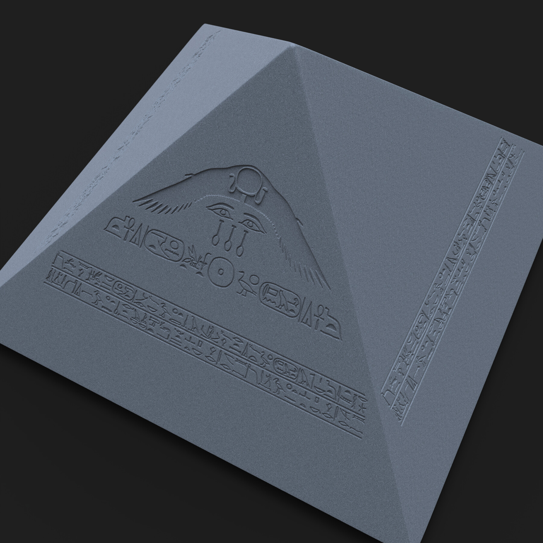 ArtStation - Benben stone - Pyramidion of Amenemhat III | Resources