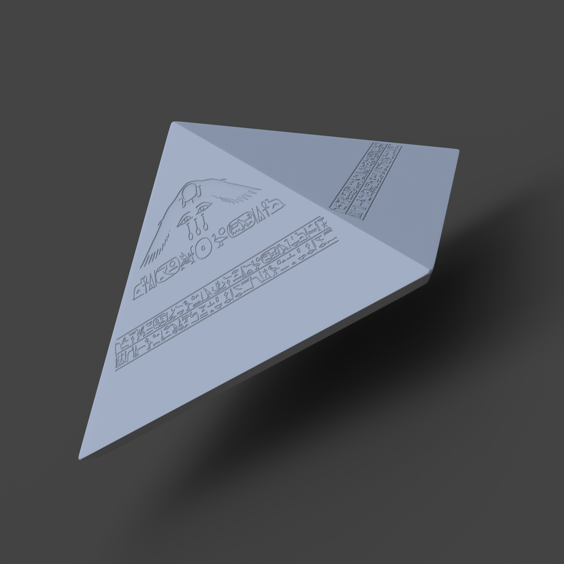 ArtStation - Benben stone - Pyramidion of Amenemhat III | Resources