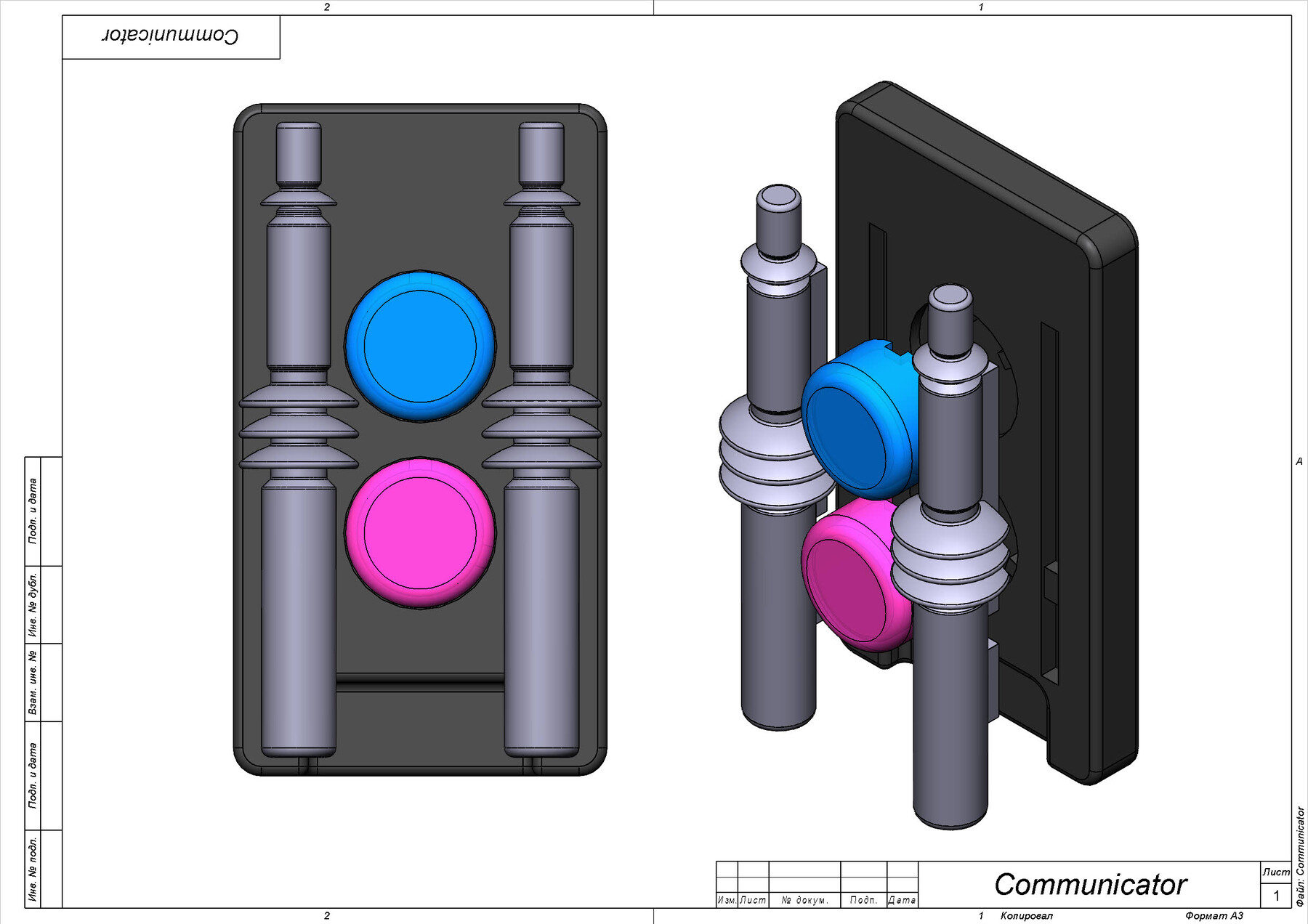 ArtStation - Communicator - Star Wars - Printable 3d model - STL files ...