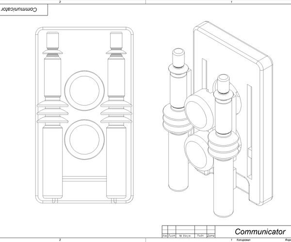 ArtStation - Communicator - Star Wars - Printable 3d model - STL files ...