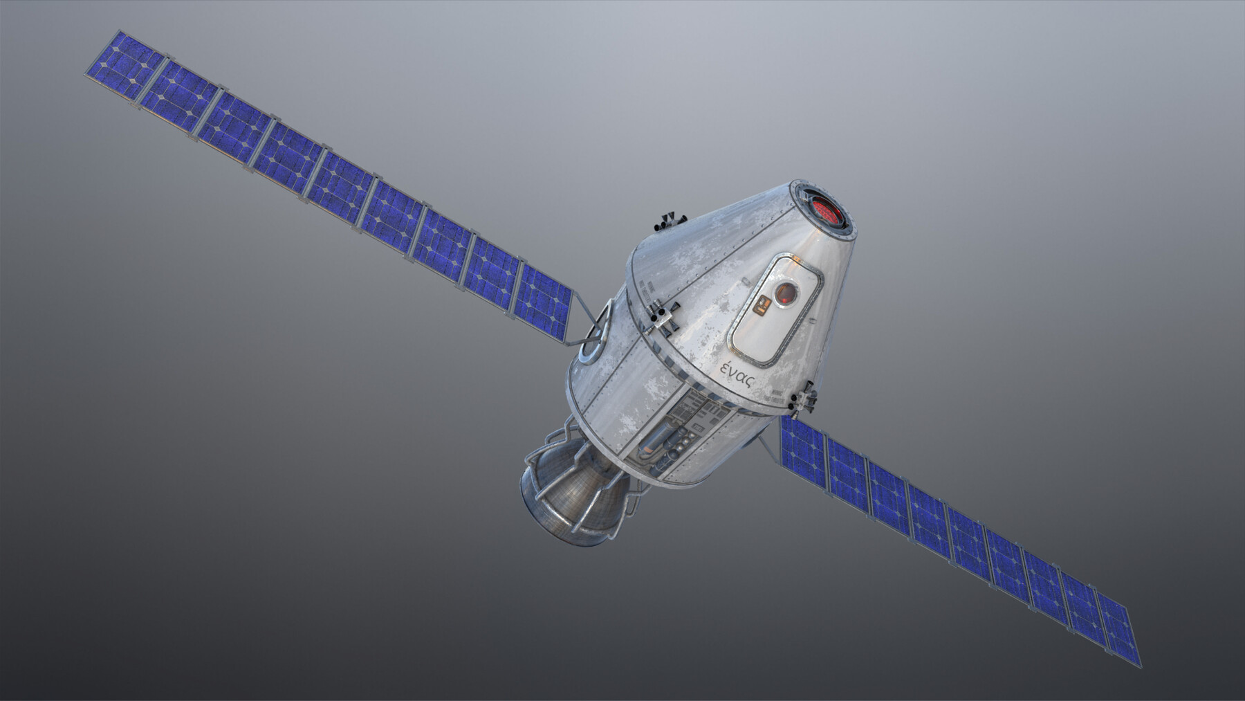 ArtStation - Spaceship - Command module | Game Assets