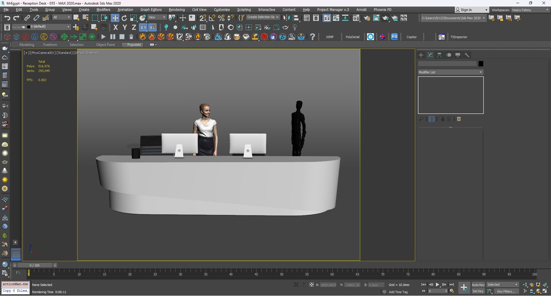 ArtStation - Reception Desk - 055 | Resources