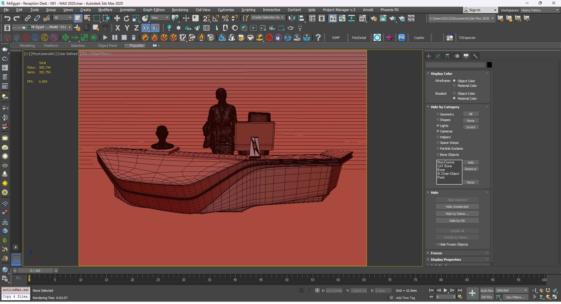 ArtStation - Reception Desk - 061 | Resources