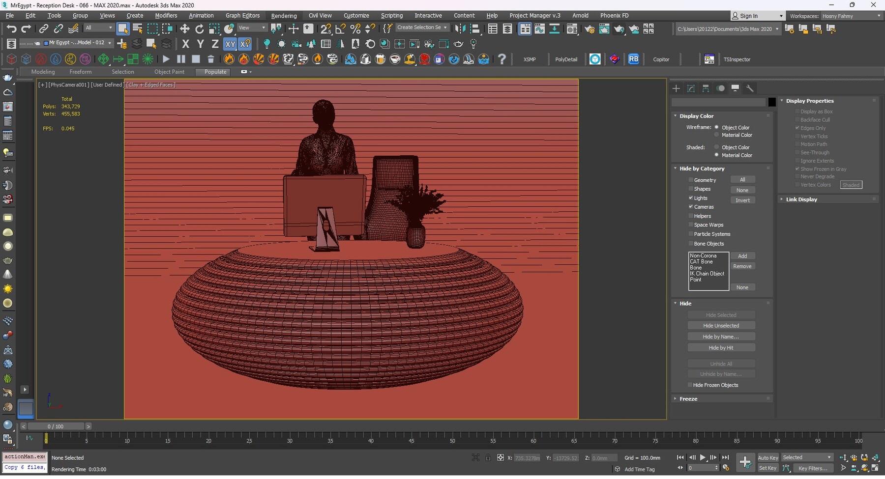 ArtStation - Reception Desk - 066 | Resources