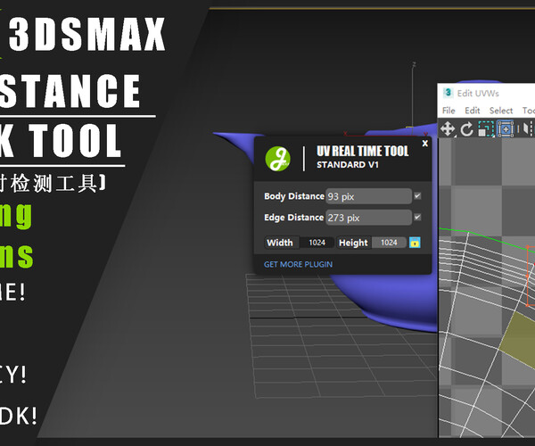 ArtStation - 3DSMAX UV Distance Check Tool | Resources