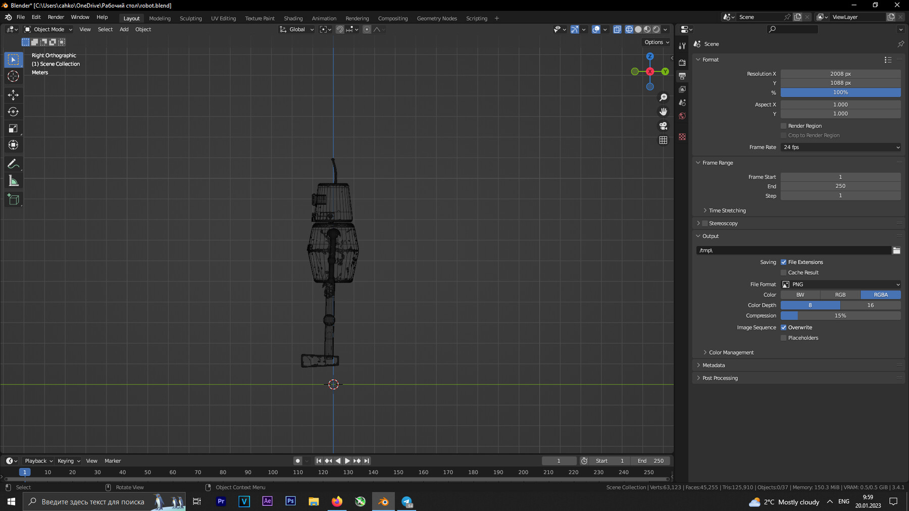 ArtStation - android-robot | Game Assets