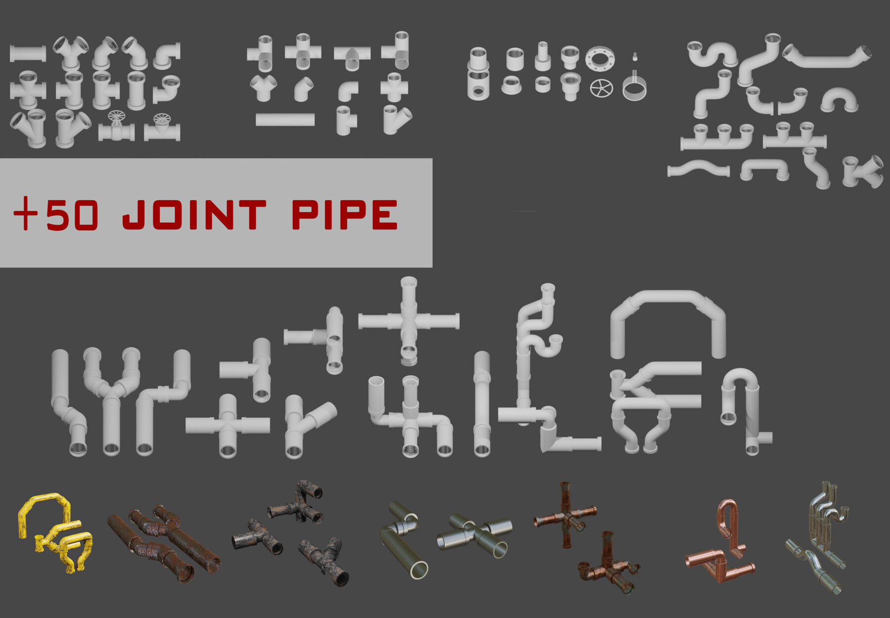 ArtStation - Joint pipe | Resources
