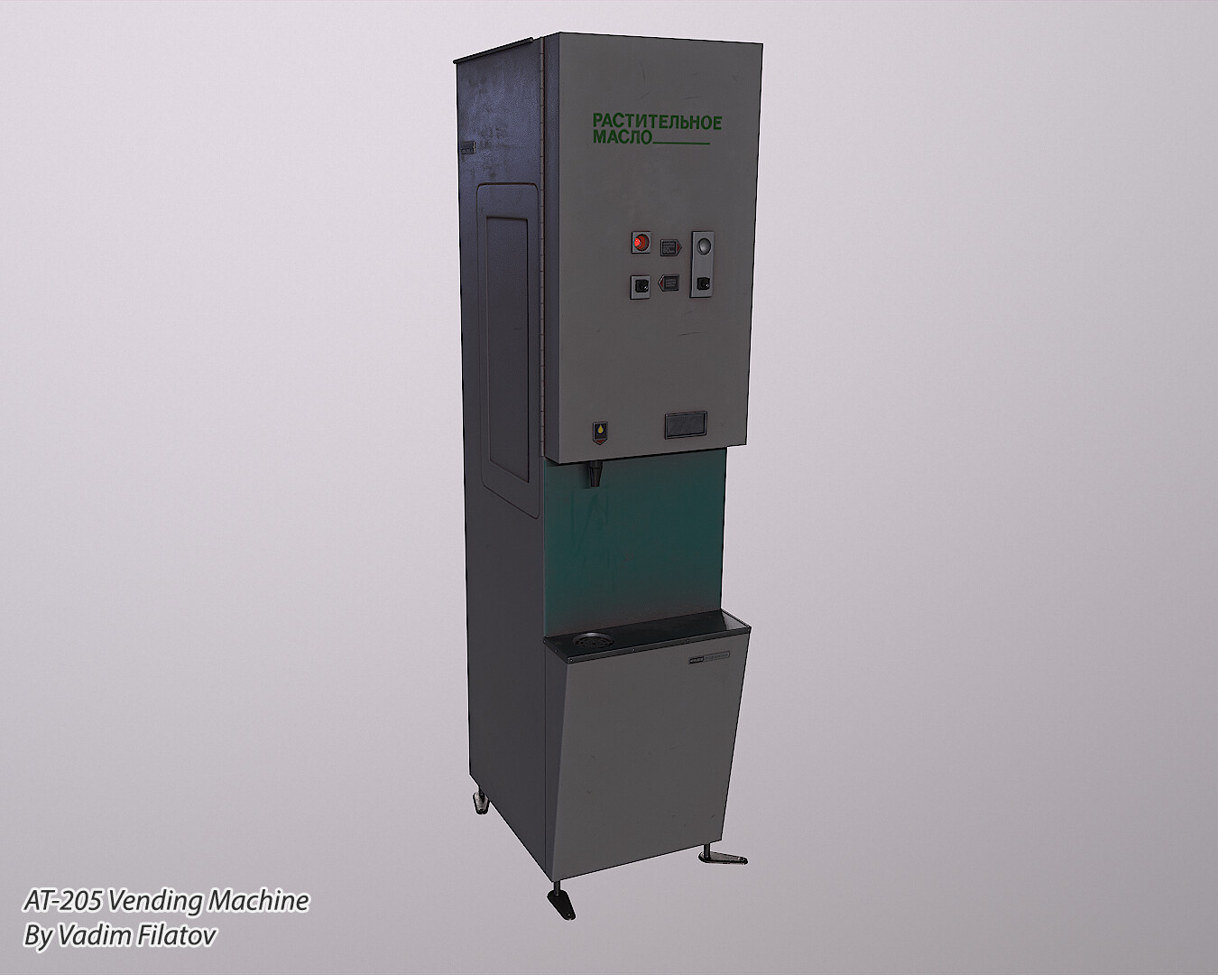 ArtStation - Soviet cooking oil vending machine AT-205 | Game Assets