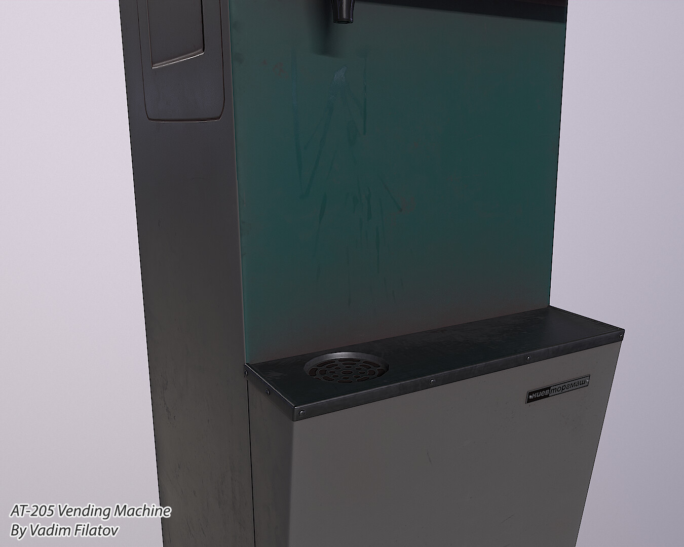 ArtStation - Soviet cooking oil vending machine AT-205 | Game Assets