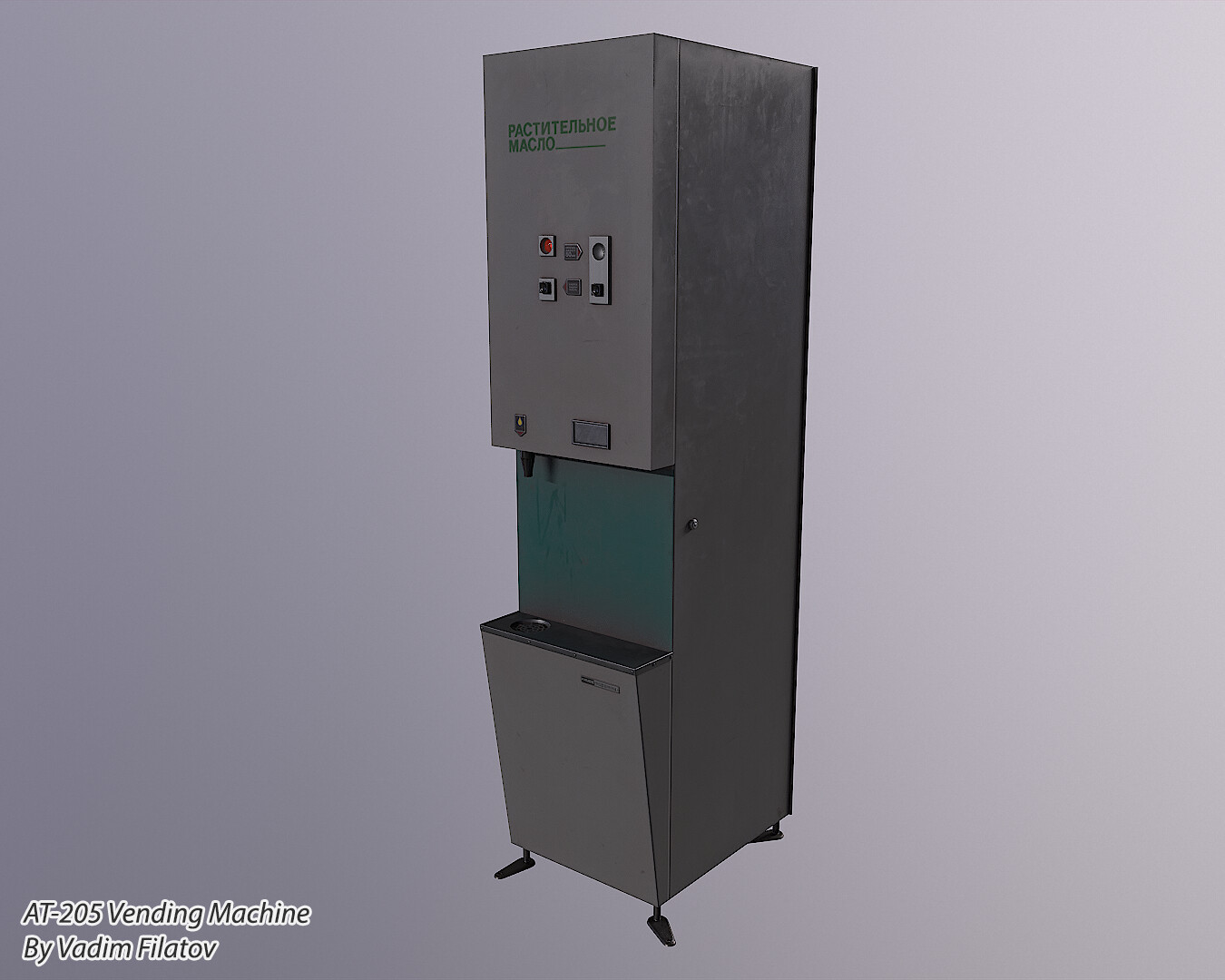 ArtStation - Soviet cooking oil vending machine AT-205 | Game Assets