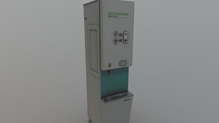 ArtStation - Soviet cooking oil vending machine AT-205 | Game Assets