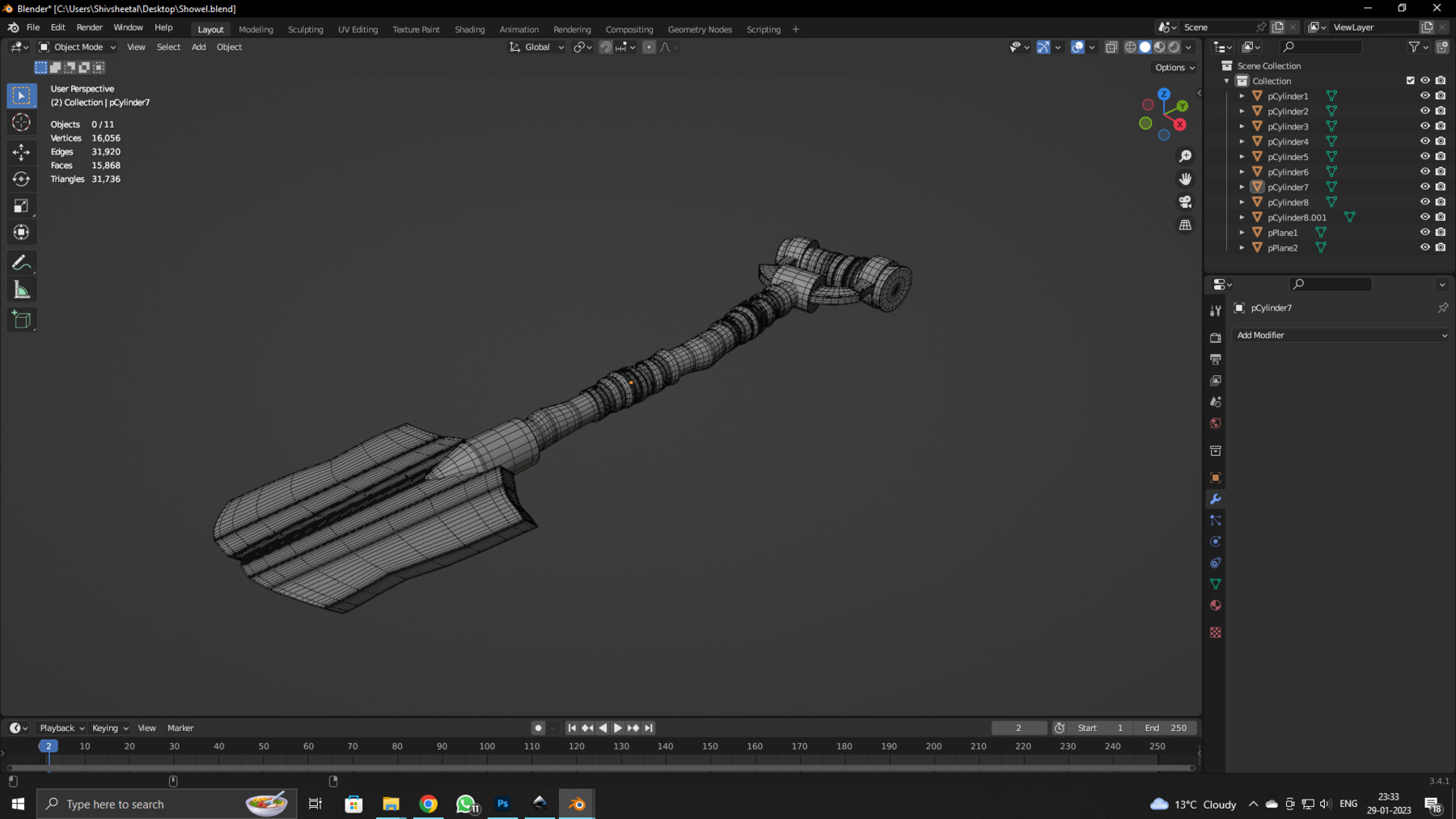ArtStation - Shovel | Resources