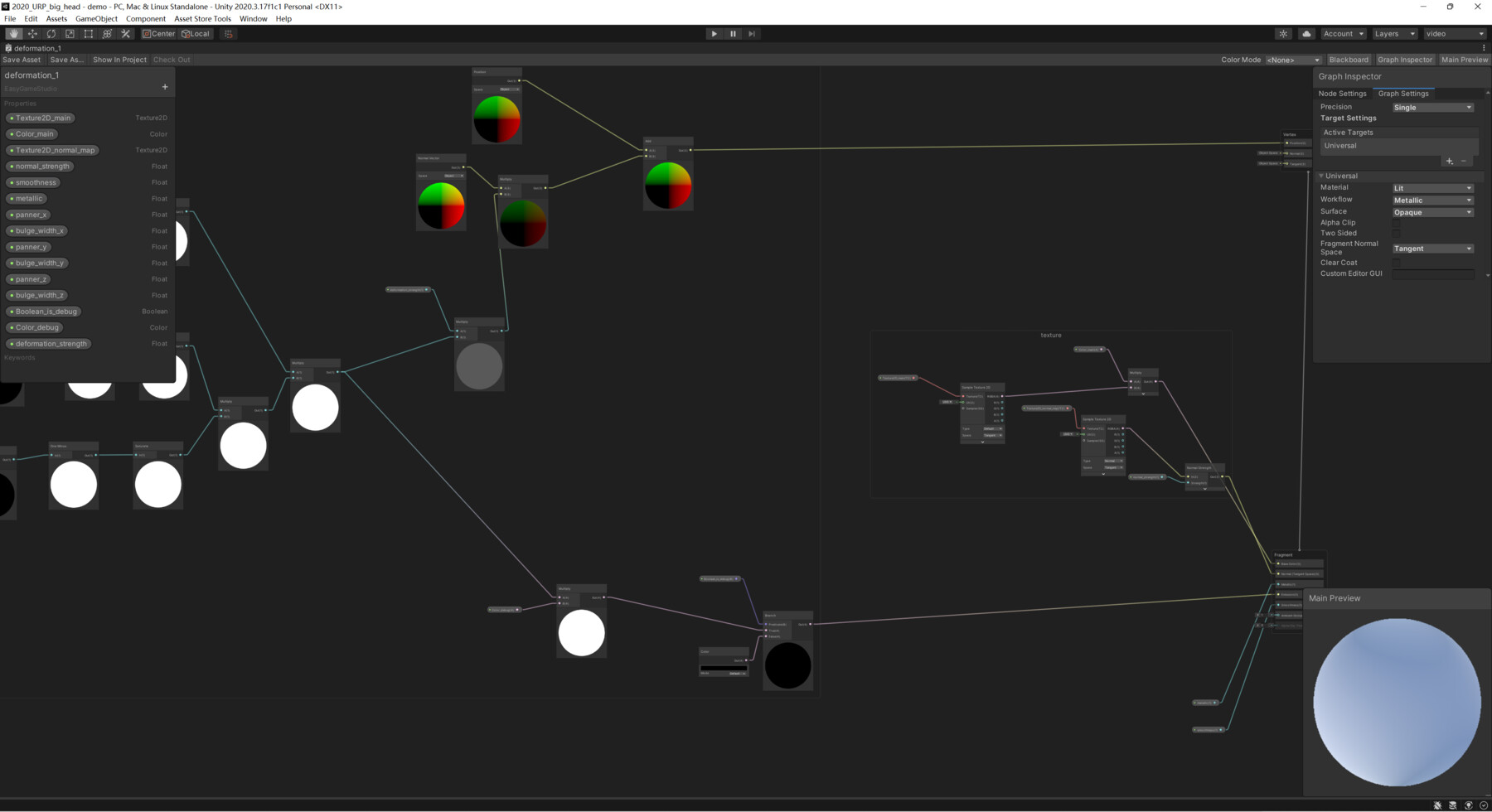 ArtStation - Unity VFX - Deformation Effect | Game Assets