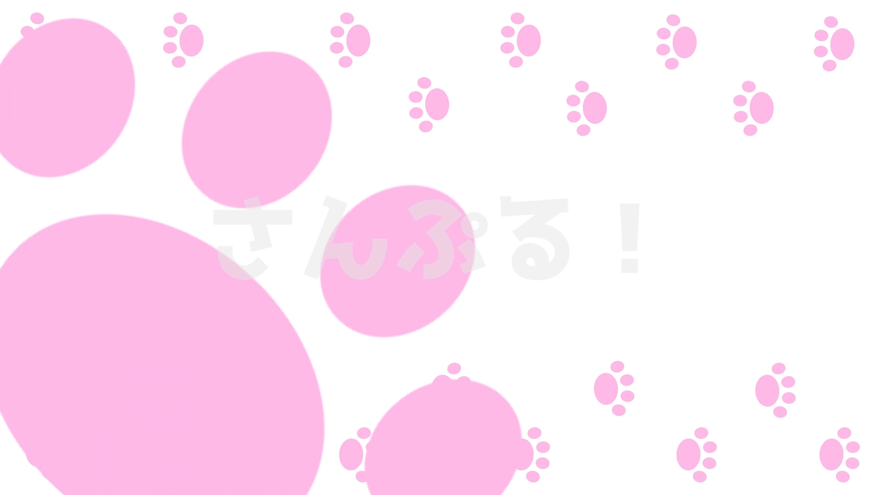 ArtStation - Stinger transition [Paw 8colors] OBS/SLOBS/Youtuber ...