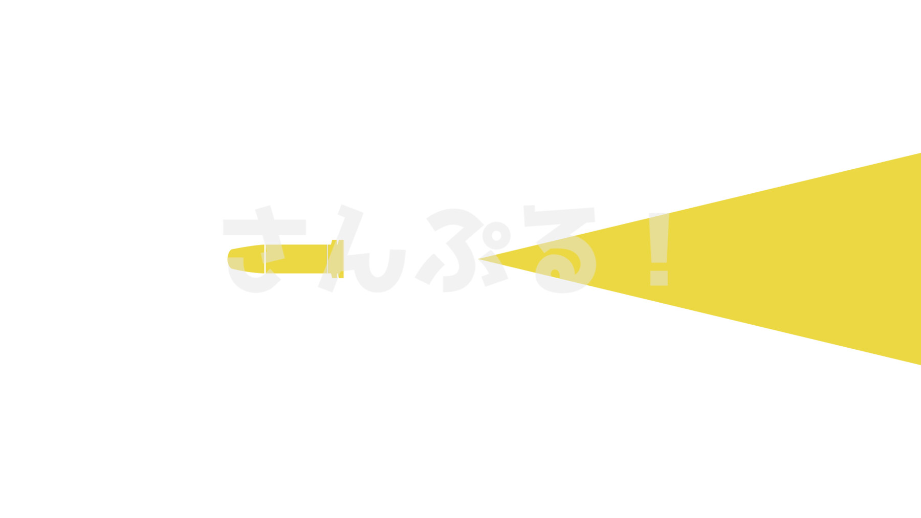 ArtStation - Stinger transition [Bullet 8colors] OBS/SLOBS/Youtuber/Streamer/Vtuber Assets ...