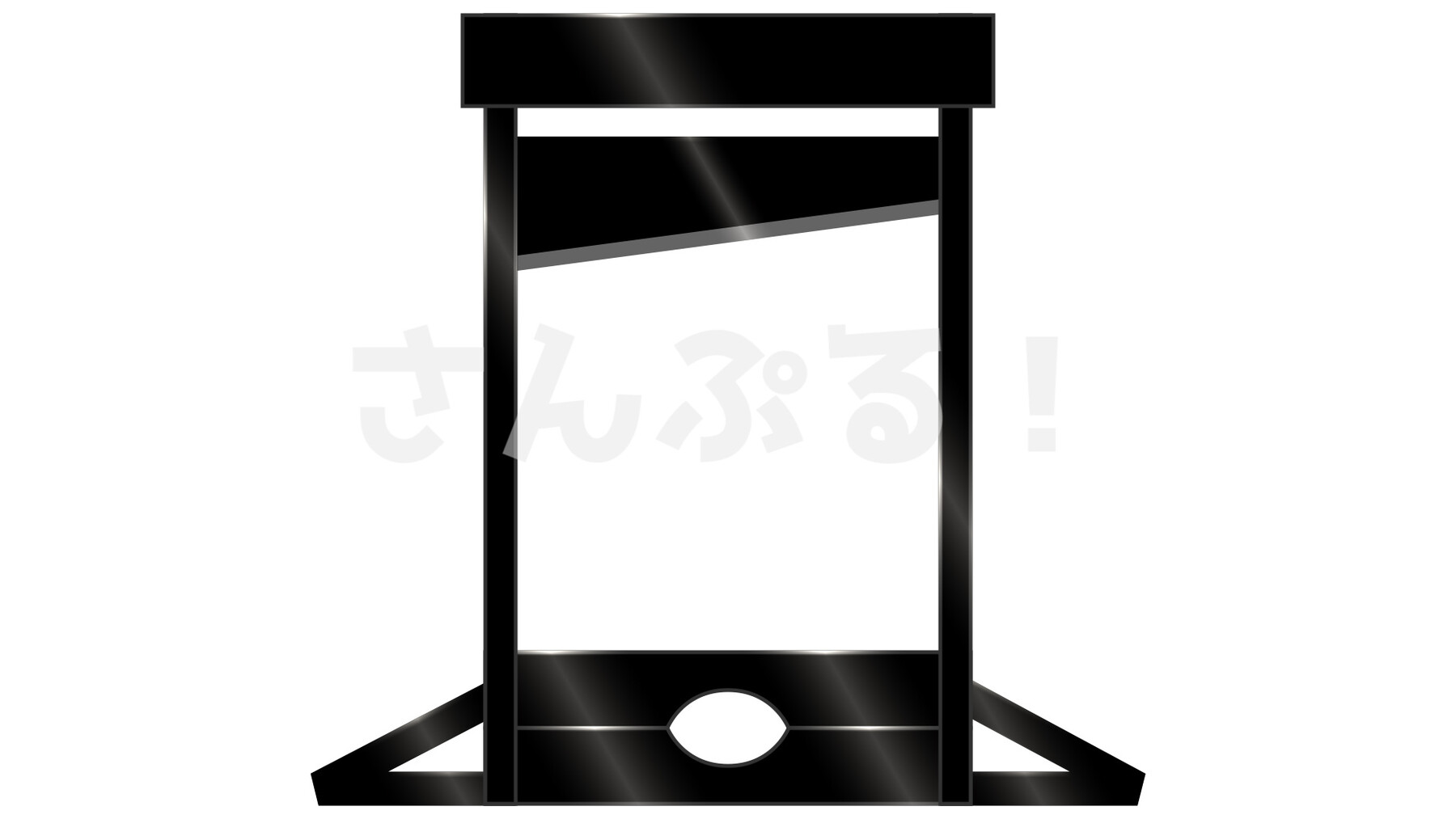 ArtStation - Stinger transition [Guillotine] OBS/SLOBS/Youtuber/Streamer/Vtuber Assets | Artworks