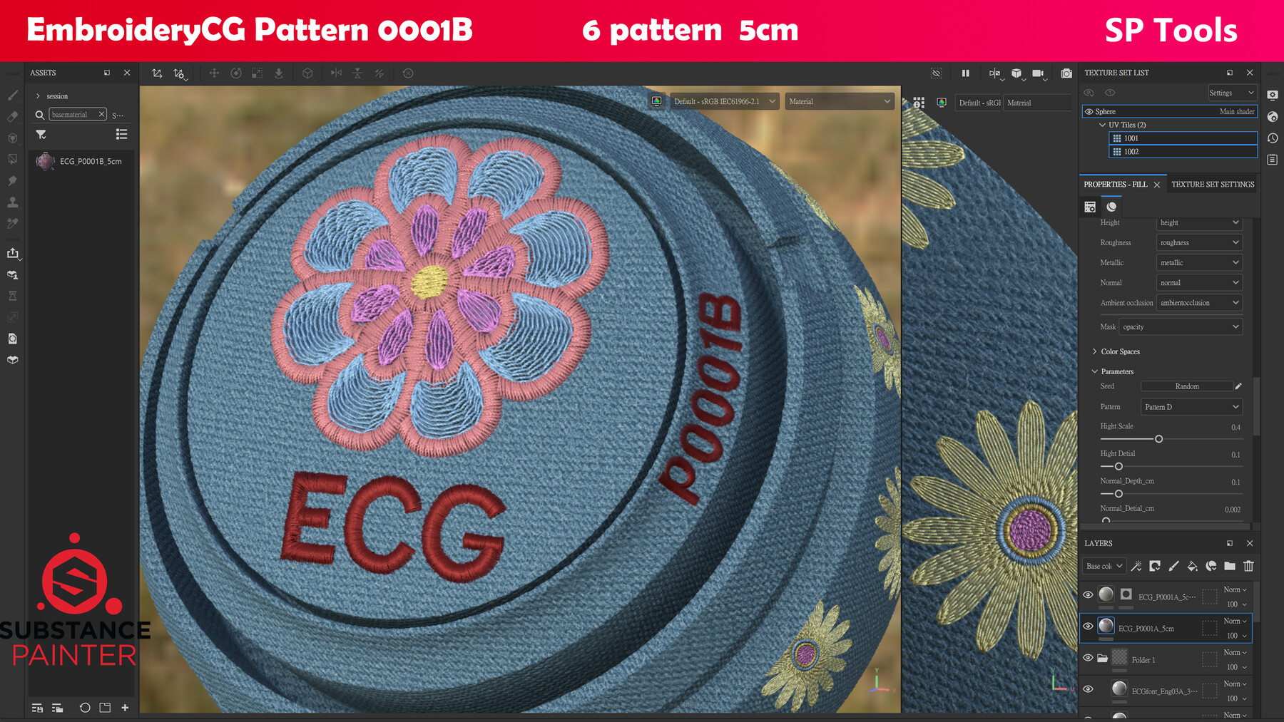 ArtStation - EmbroideryCG Pattern 0001B substance painter tools | Brushes