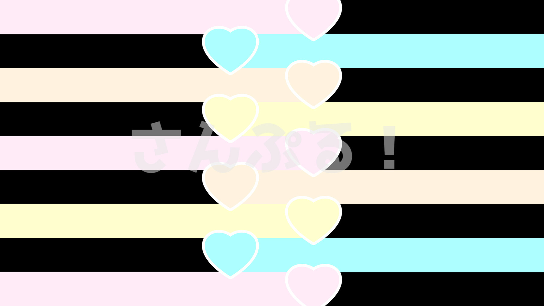 ArtStation - Stinger transition [Pastel heart line] OBS/SLOBS/Youtuber/Streamer/Vtuber Assets ...