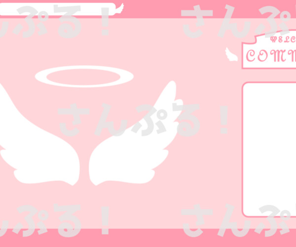 ArtStation - Animated streaming overlay [Angel ring] Background/OBS ...