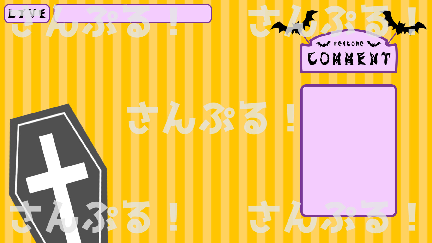 ArtStation - Animated streaming overlay [Vampire vampire!] Background ...