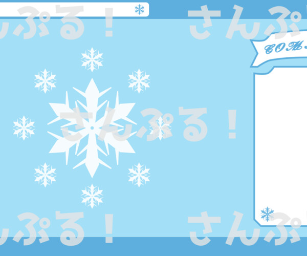 ArtStation - Animated streaming overlay [Snow crystal] Background/OBS ...