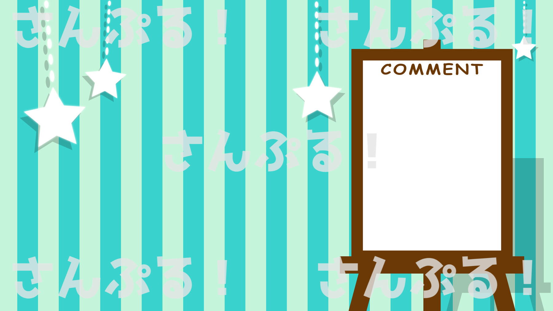 ArtStation - Animated streaming overlay [Simple stage] Background/OBS ...