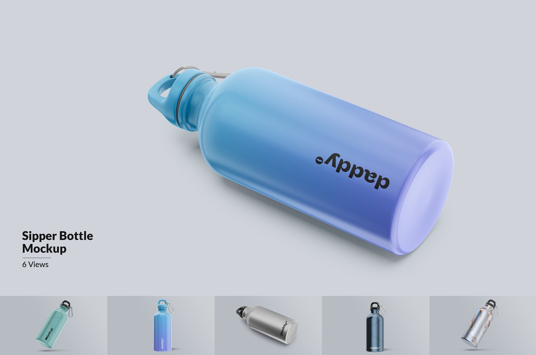 ArtStation - Sipper Mockup (Medium Size) | Artworks
