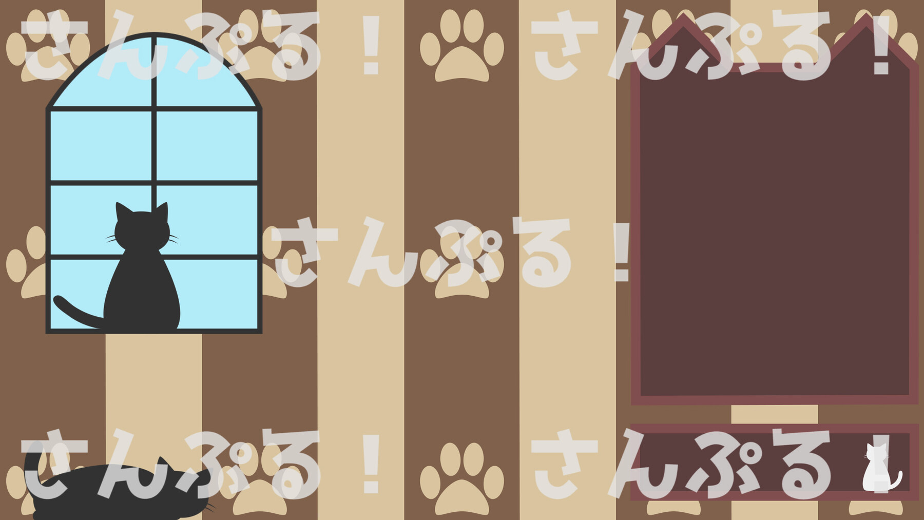 ArtStation - Animated streaming overlay [Cat cafe] Background/OBS/SLOBS ...