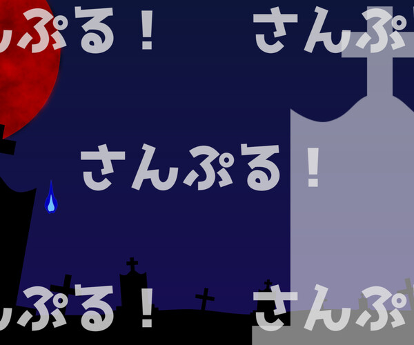 ArtStation - Animated streaming overlay [Graveyard] Background/OBS ...