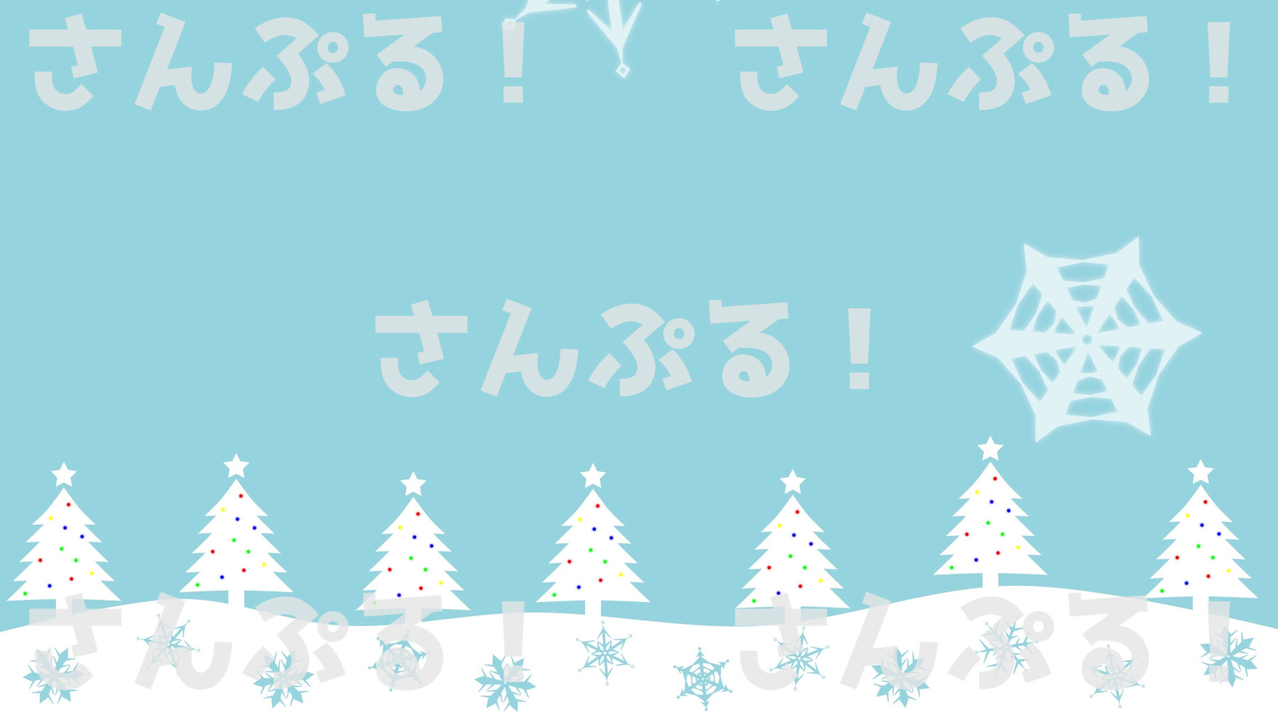 ArtStation - Animated streaming overlay [Fairy-tail snow 4collar ...