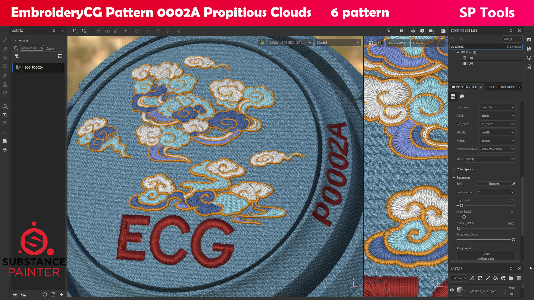 ArtStation - EmbroideryCG Pattern 0002A Propitious Clouds SP tools ...