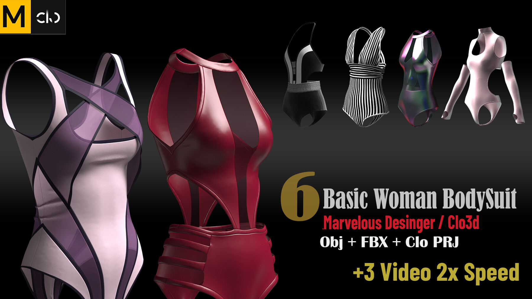 ArtStation - 6 Basic woman bodysuit | Game Assets