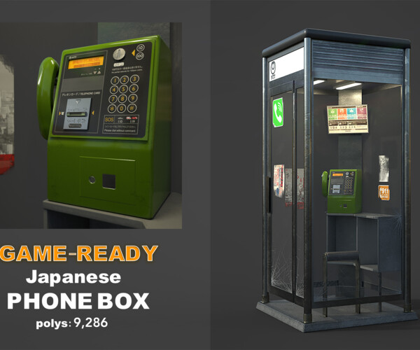 ArtStation - Japanese phonebox | Game Assets