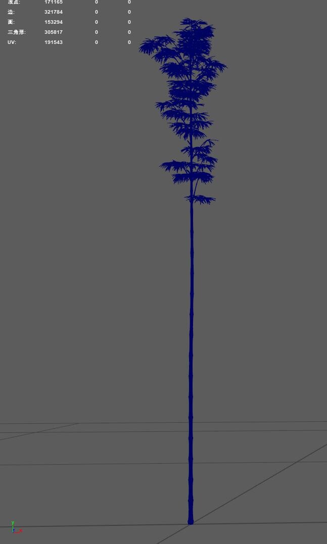 ArtStation - Bamboo forest with wind animation | Resources