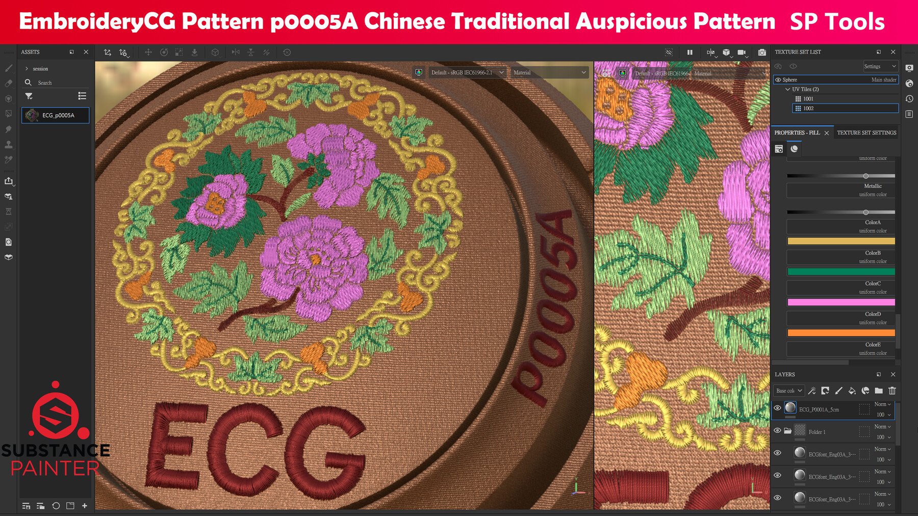 ArtStation - EmbroideryCG Pattern p0005A Chinese Traditional Auspicious ...
