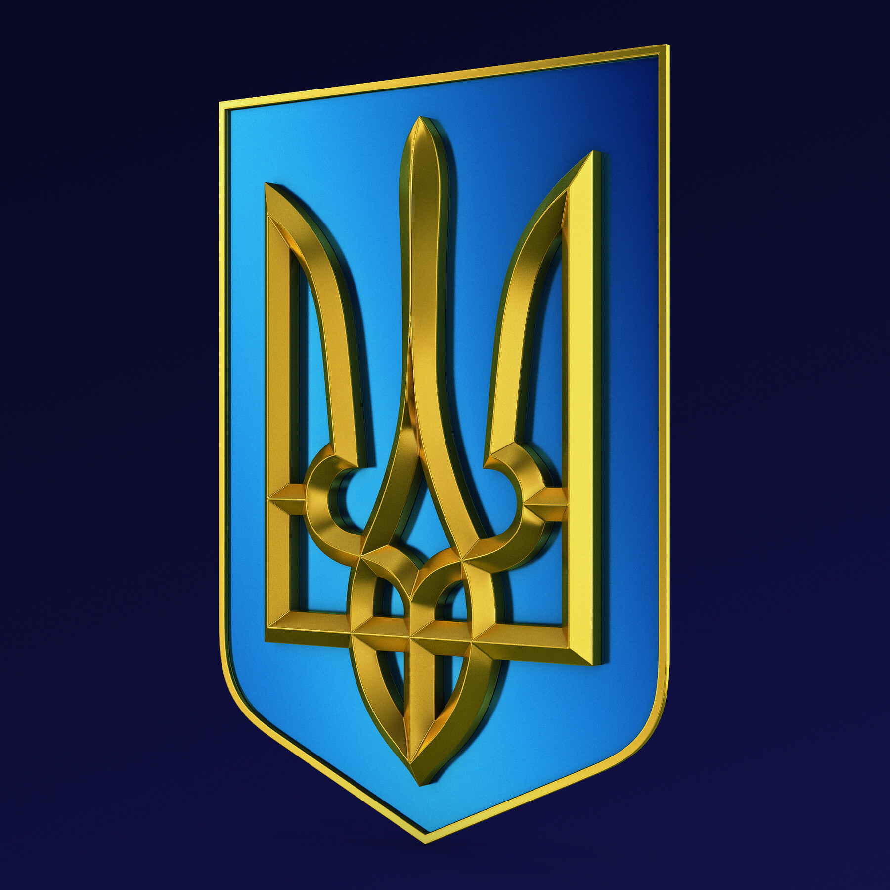 ArtStation - Ukraine State Emblem M 3 | Resources
