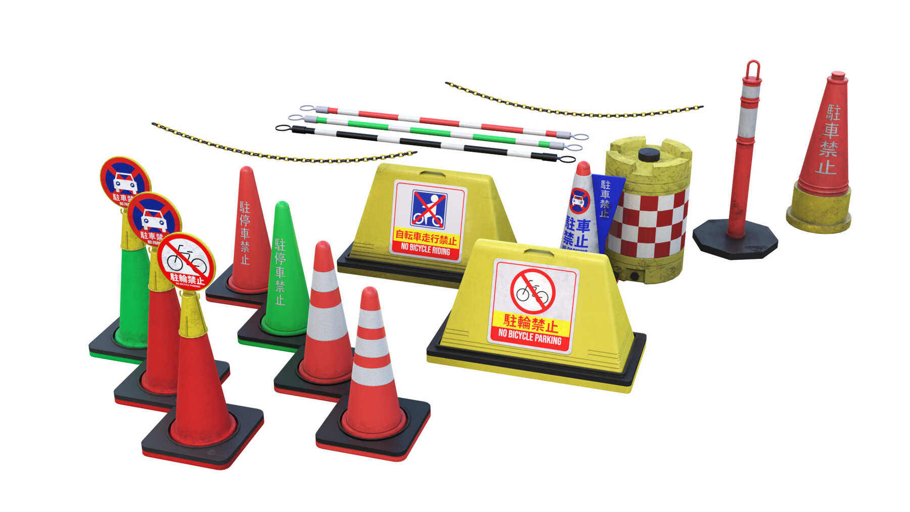 ArtStation - Street Cone Asset Pack Low-poly 3D model - Japanese Theme ...