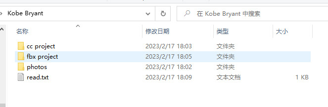 ArtStation - Kobe Bryant/Basketball star with blendshape and full cc3 ...
