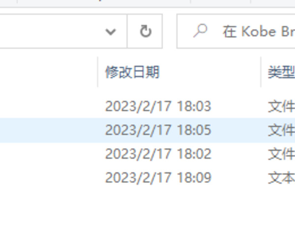 ArtStation - Kobe Bryant/Basketball star with blendshape and full cc3 ...