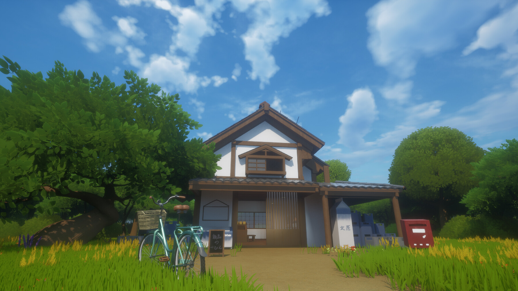 ArtStation - Japanese grocery store | Game Assets