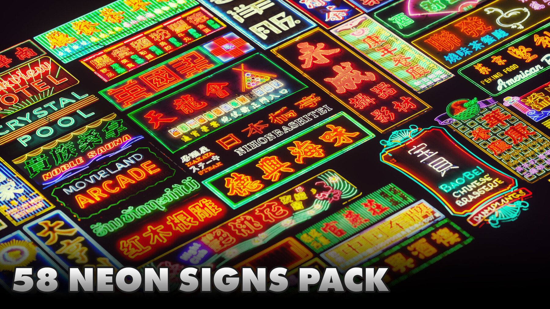 ArtStation - Neon texture pack | Game Assets