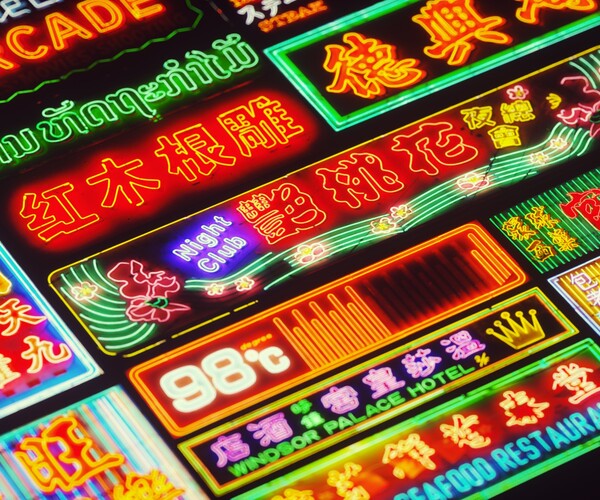 ArtStation - Neon texture pack | Game Assets