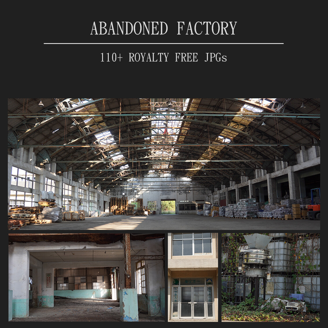 ArtStation - 110+ Abadoned Factory Reference Pictures | Resources