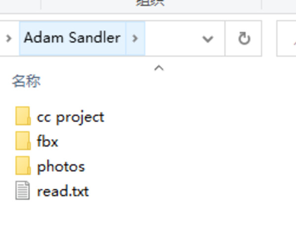 ArtStation - Adam Sandler/Famous actor, singer with blendshape and full ...