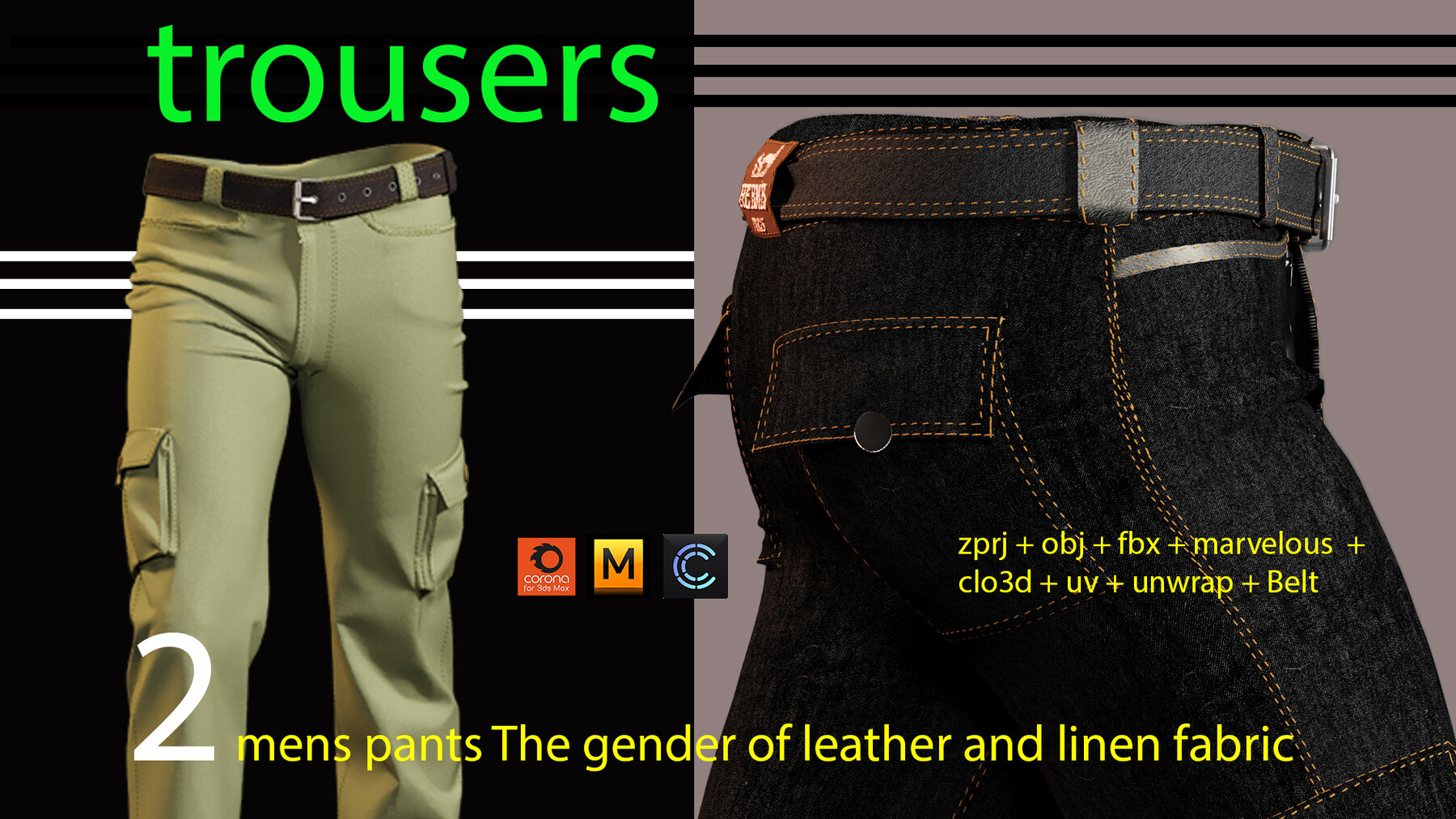 ArtStation - Trousers | Resources
